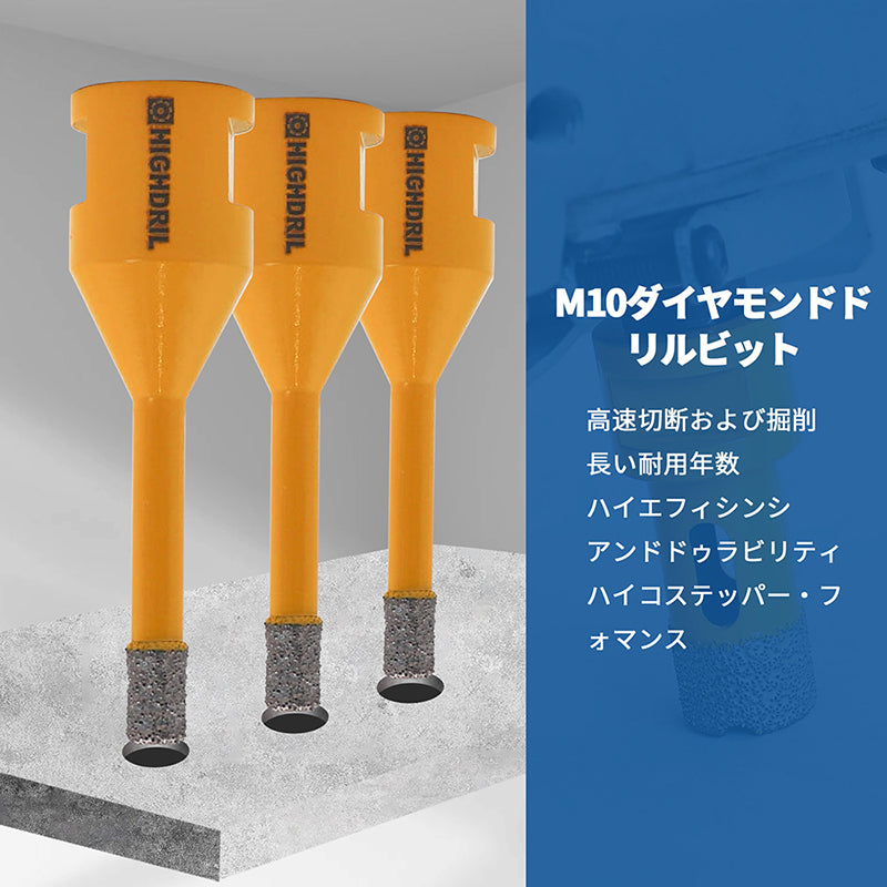 HIGHDRIL Diamond Vacuum Brazed U-groove Tooth Shape Drilling bits with ...